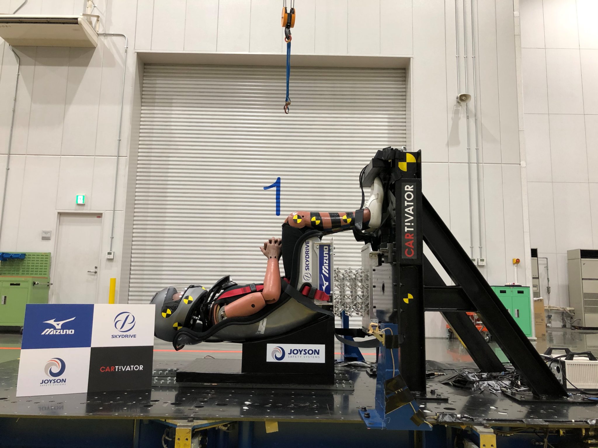 JSSJ、ミズノ、CARTIVATOR、SkyDriveの4社で『空飛ぶクルマの乗員用座席』を共同開発 ～2023年の実用化を目指す ...