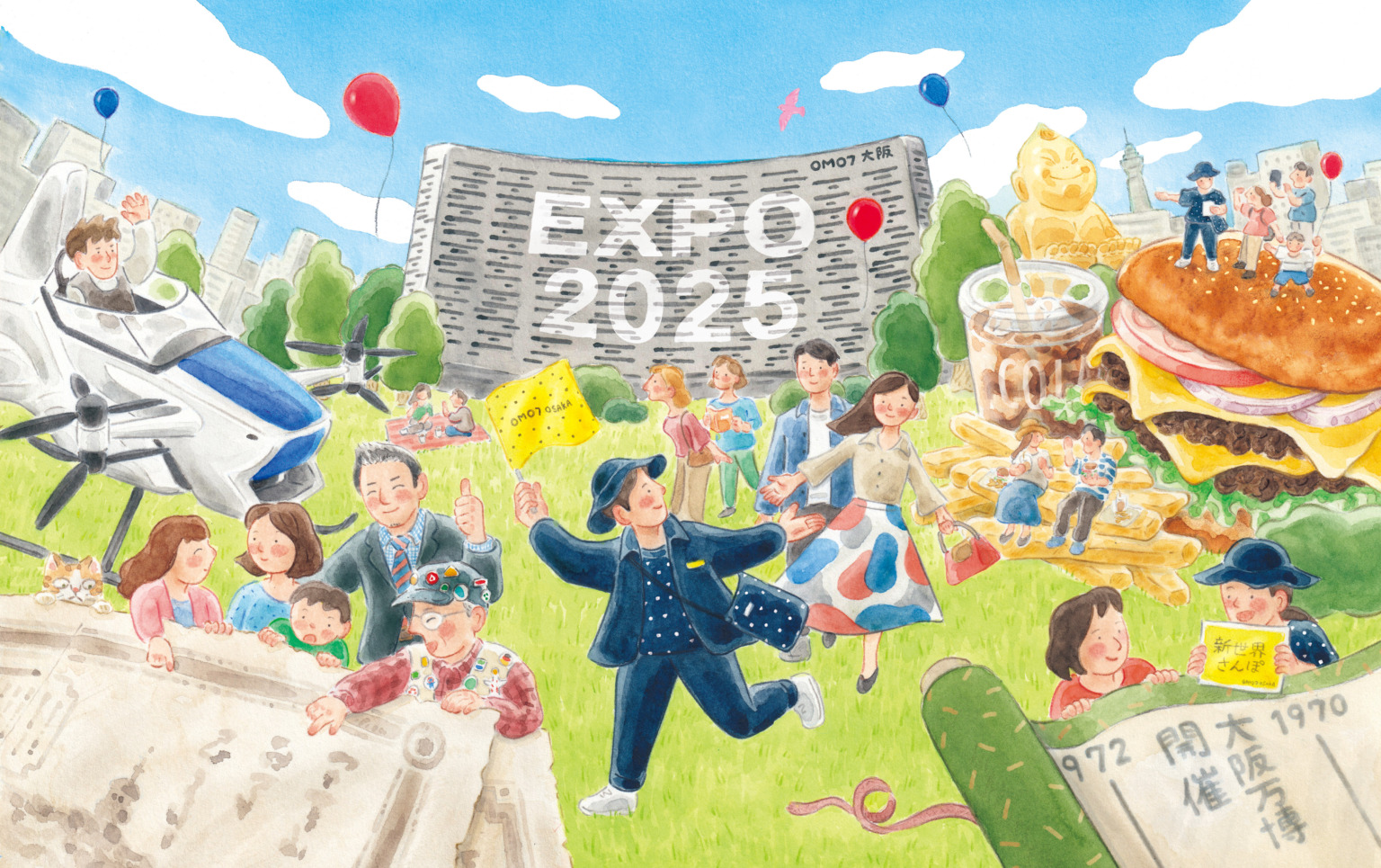 SkyDrive、「OMO7大阪 by 星野リゾート」とコラボし、 大阪・関西万博で「空飛ぶクルマ」を最大限楽しむための展示やLIVEを2月13日から開催 - 株式会社SkyDrive