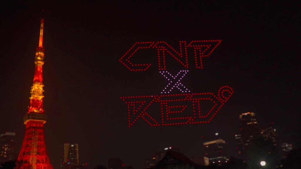 4月19日にRED MAKER株式会社が手掛ける「RED° DRONES」 第一弾のドローンショーを東京タワー背景に実施 - 株式会社SkyDrive