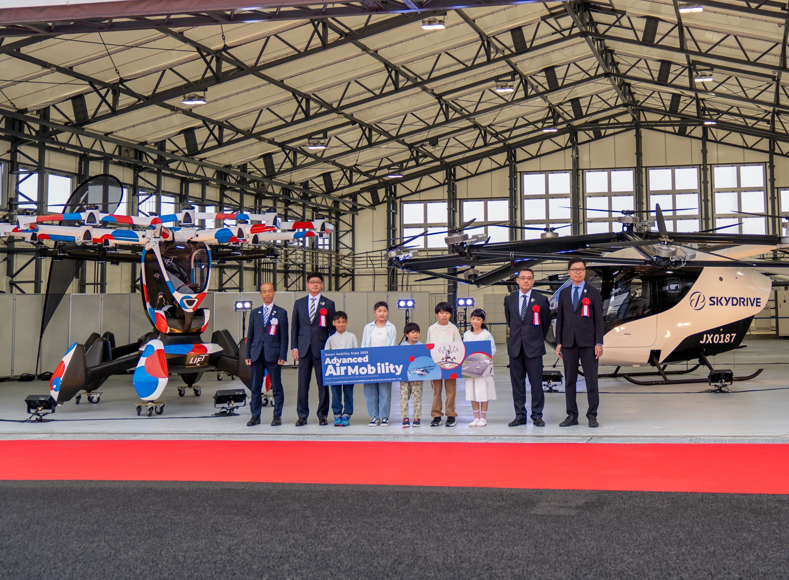 4月13日に大阪・関西万博が開幕！ - 株式会社SkyDrive