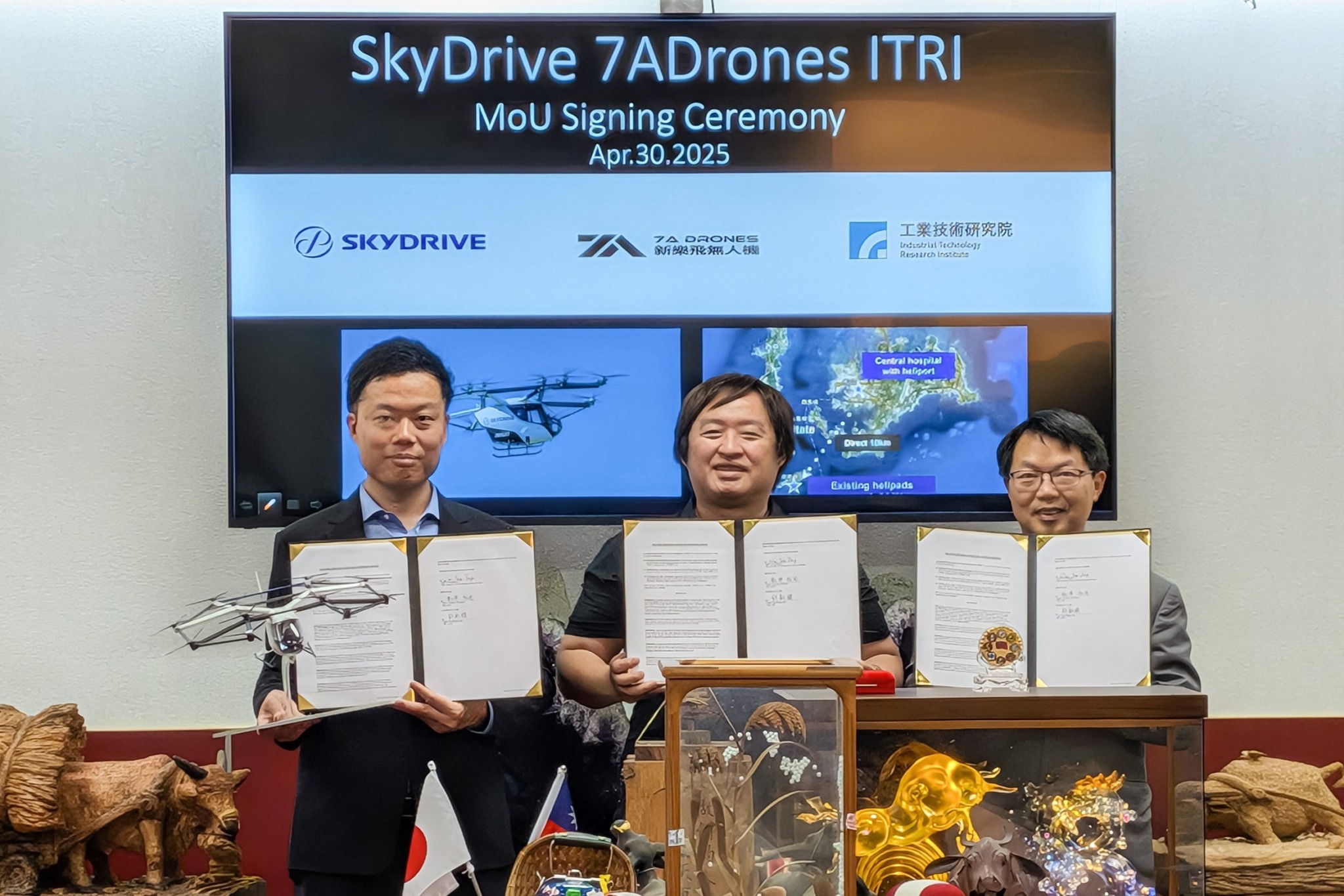 SkyDrive、7A Drones とITRIと、 台湾・澎湖における「空飛ぶクルマ」を活用した医療輸送で業務提携 - 株式会社SkyDrive